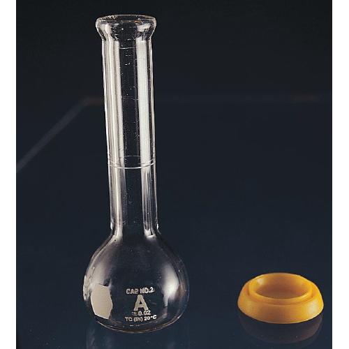 KIMAX Brand Class A Accuracy Volumetric Flasks