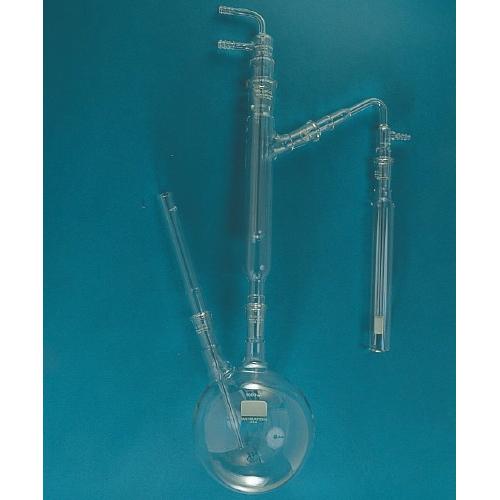 Cyanide Distilling Kit