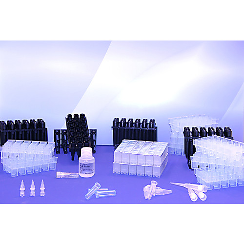 MPure™ Tissue DNA Extraction Kit